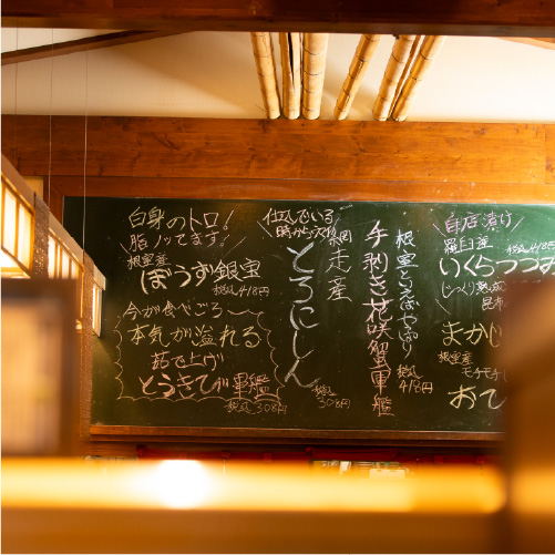 AREA STORIES｜KITTE MAGAZINE STORIES Vol.20｜KITTE丸の内